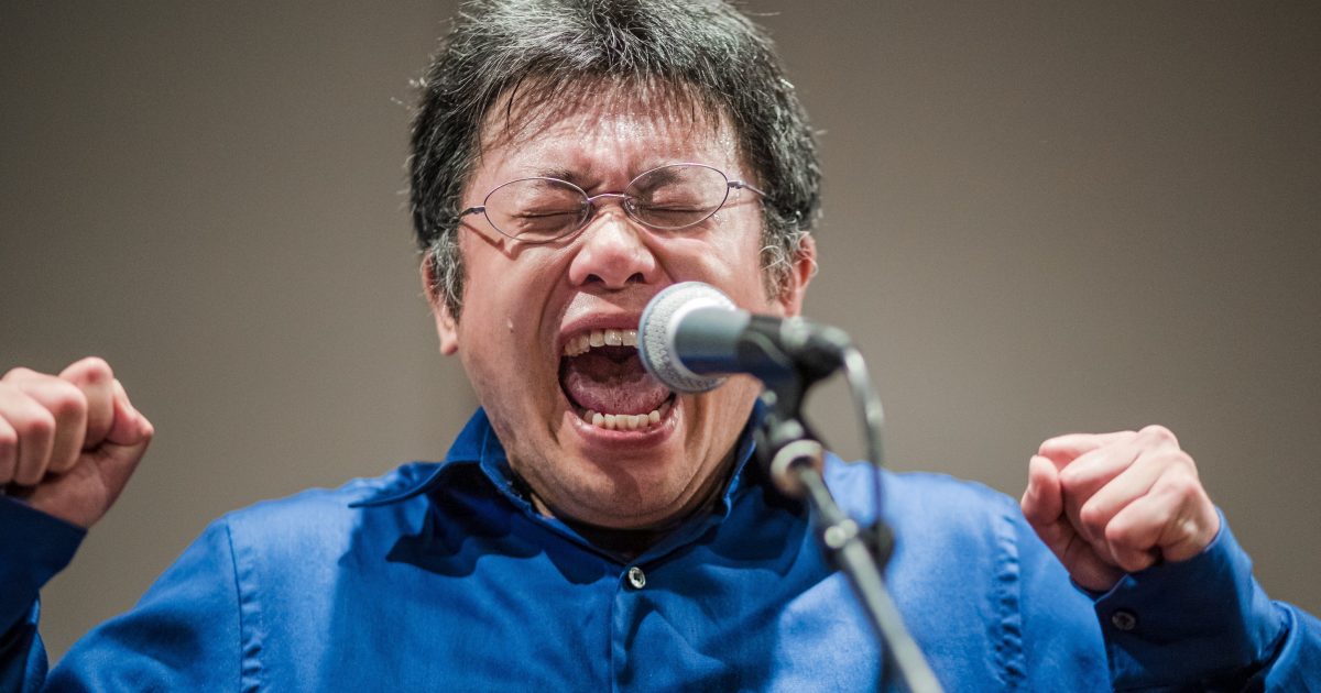 Tomomi Adachi | SUONI PER IL POPOLO